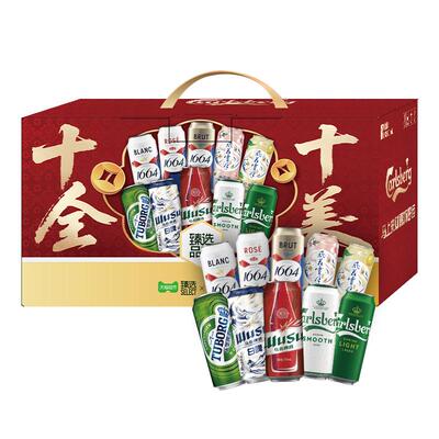 【臻选】1664年货送礼整箱装礼盒