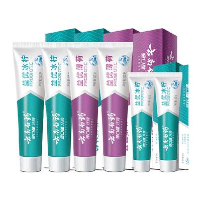云南白药牙膏益生菌清新口气