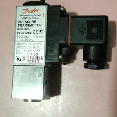 丹佛斯压力传感器MBS5100，型号060N1260，测量范议价