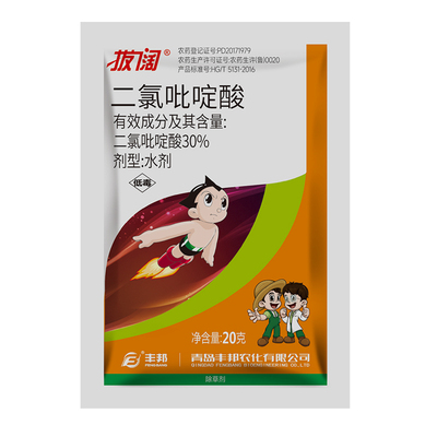 拔阔30%二氯吡啶酸除草剂农用药
