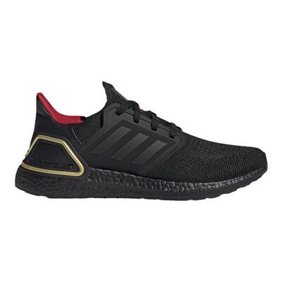Adidas阿迪达斯男女龙年新年款boost减震耐磨运动鞋跑步鞋 IF9269