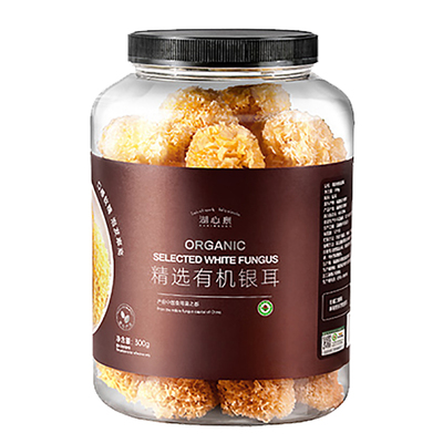 古田银耳干货湖心泉精选胶多小朵