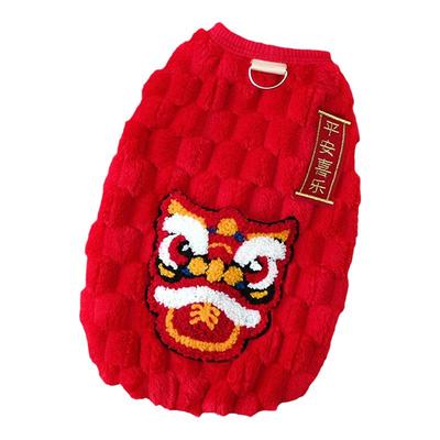 YOLODOGGY新年醒狮加绒狗狗背心