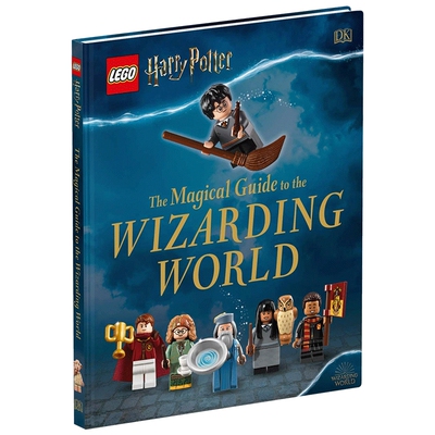 乐高哈利波特魔法世界指南