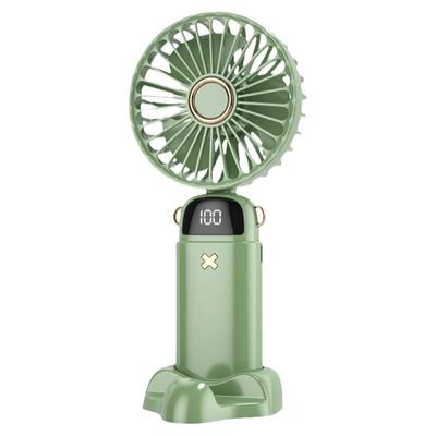 BLINBLIN降温PC手持折叠小风扇