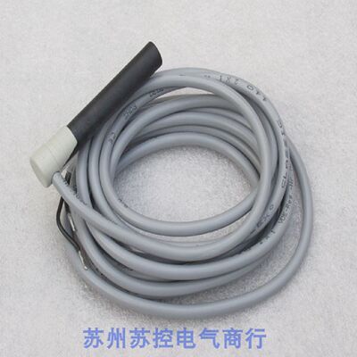 一  *现货销售*全新 FILTER CARTRIDGE SENSOR 探头