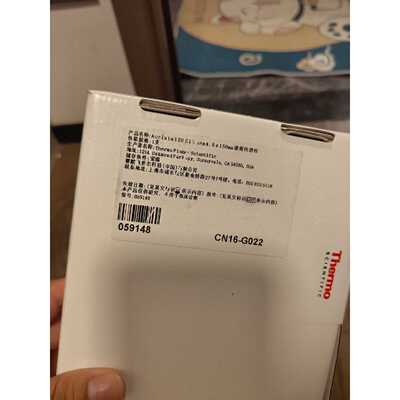 议价赛默飞059148液相色谱柱适用