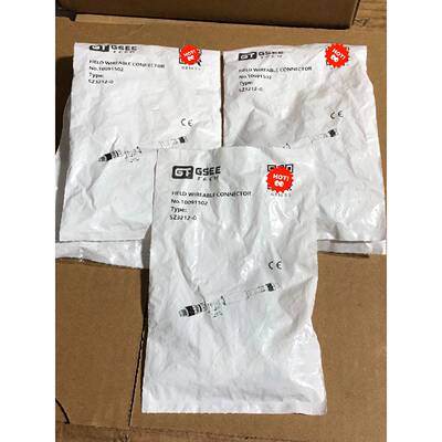 GSEE吉诺SZ32120连接器项目剩余5实