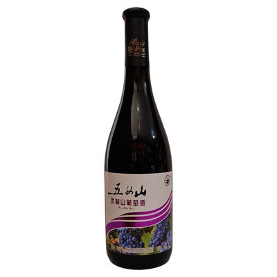 桓仁特产辽宁五女山优制山葡萄酒