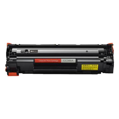 黑白激光打印机硒鼓碳粉盒