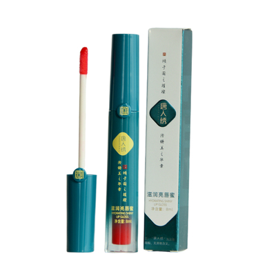 唐人绣亮唇素蜜红唇素乳纹唇修护膏乌黑唇反转色漂唇纹绣专用嫩红