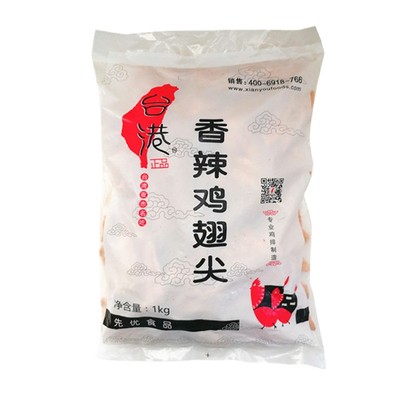 台港半成品蒜香油炸鸡翅尖