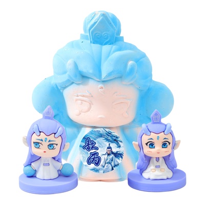 【商场同款】考古玩具玩具