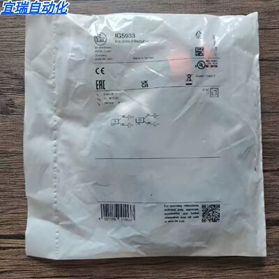 议价全新原装正品 IFM易福门 IG5933 传感器 现货销售