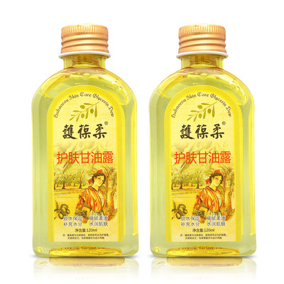 护葆柔甘油保湿防裂天然ve橄榄