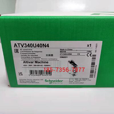 议价ATV340D22N4E施耐德以太网式变频器22kW- 400V三相全新原装正品