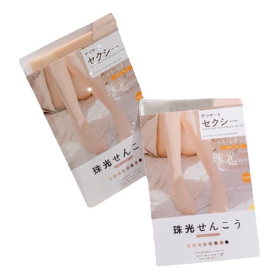 丝袜女轻薄高透美肤袜光腿神器防勾丝不掉裆丝袜裸感连裤袜W15