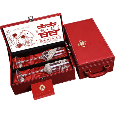婚礼DIY高脚对杯礼盒轻奢高档