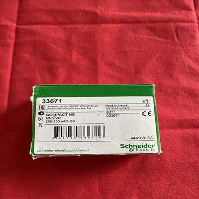 议价施耐德塑壳MN/UVR欠压脱扣线圈33671分励脱扣器线圈