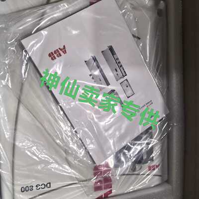 溢价-DCS800-S01-0020-04J400