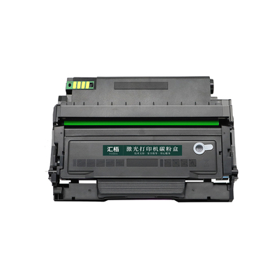 汇栢适用奔图M6766DW硒鼓TL-466H粉盒M7166DW墨粉PANTUM M6762DW打印机墨盒激光碳粉盒DL-466易加粉鼓架晒鼓