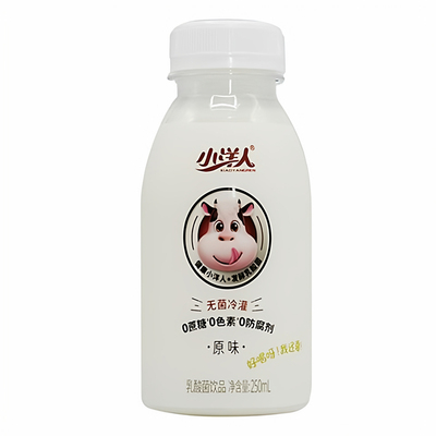 小洋人酸奶含乳饮料乳酸菌饮品250ml*15瓶整箱营养早餐饮料酸奶