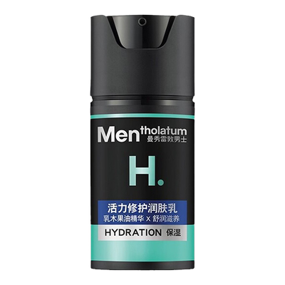 Mentholatum男士活力修护润肤乳