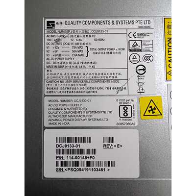 NetApp X5726A DCJ913301 1140