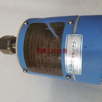 CMLHL11160S123SP真空计美国