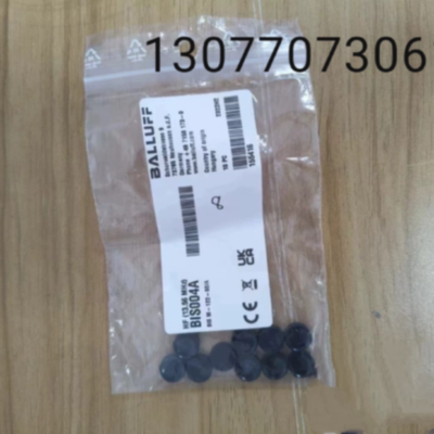 议价BIS004A原装正品BIS004A高频数据载体磁块BIS M-122-02/A