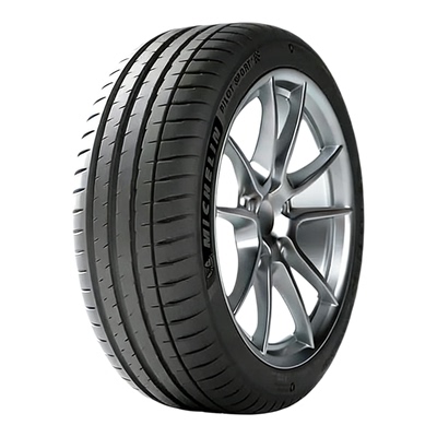 全新米其林XM2+185/65R15轮胎