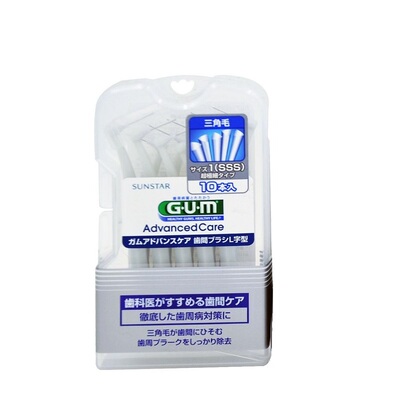 日本gum全仕康齿间刷剔牙正畸10