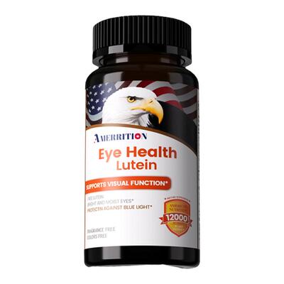 AMERRITION叶黄素护眼片成人正品