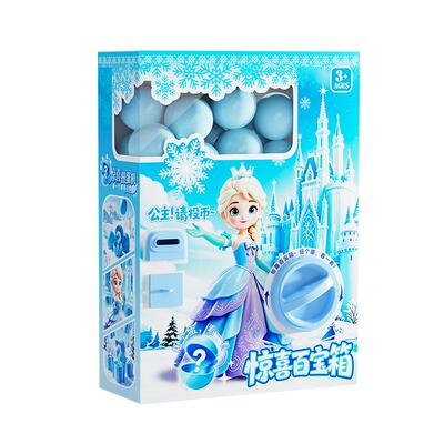 冰雪爱莎公主扭蛋机盲盒儿童礼物