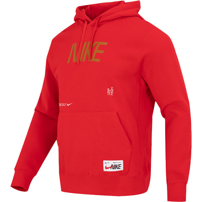 Nike/耐克正品春季新款男子休闲简约加绒套头卫衣FD4058-657