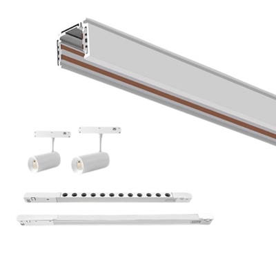 白色迷你款明装磁吸轨道灯通用款