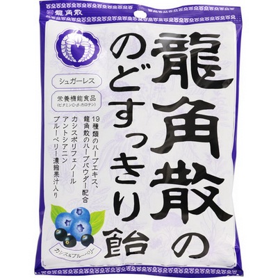 龙角散日本原装蓝莓味进口润喉糖