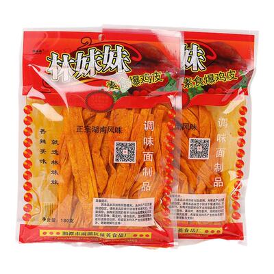 湖南湘潭特产林妹妹鸡皮条麻辣条