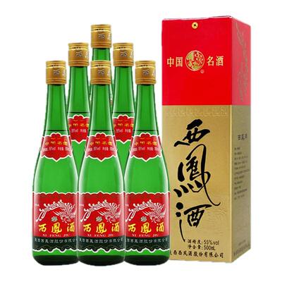 西凤酒绿瓶55度500ml*6瓶白酒