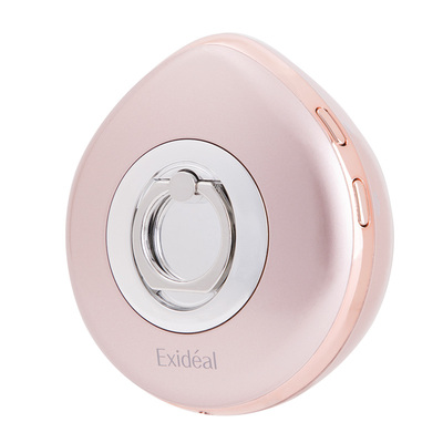 Exideal靓肤环美容仪LED光疗离子导入提亮肤色