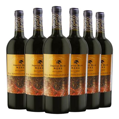 宁夏贺兰山东麓葡萄酒御马酒庄荣耀西拉干红葡萄酒国产红酒750ml