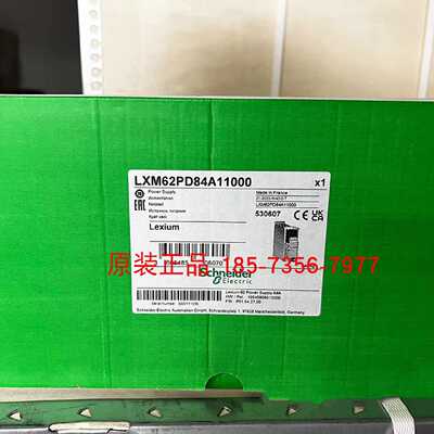 议价施耐德LXM62PD84A11000伺服驱动器供电单元全新原装进口现货
