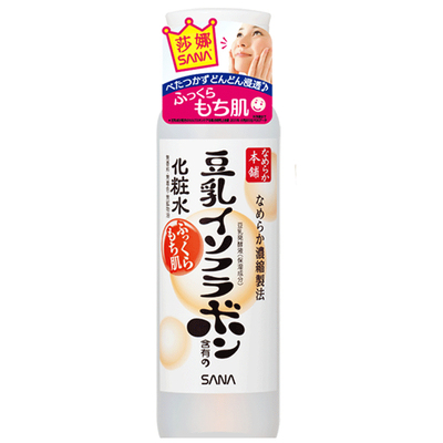 SANA莎娜豆乳美肤爽肤水补水保湿