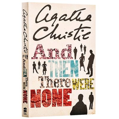 英文原版小说无人生还