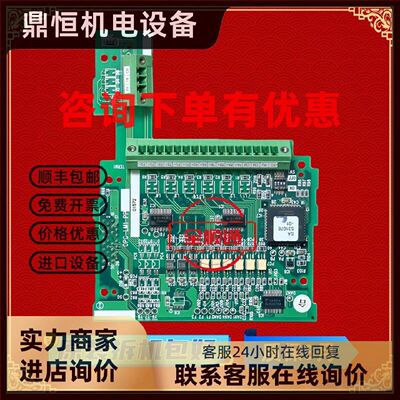 议价富士LIFT变频器PG卡 LM1分频卡OPC-LM1-PP SA537244-02