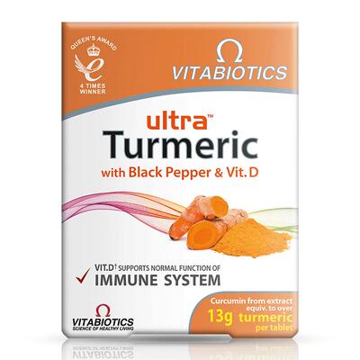 vitabiotics姜黄素熬夜肝脏调理