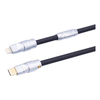 莫伽米苹果otg转接线适解码声卡