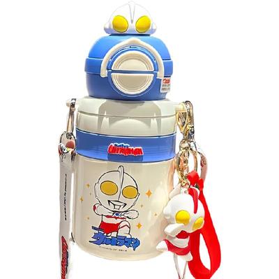日本库洛米&美乐蒂&奥特曼儿童保温杯学生双饮吸管杯上学专用水壶