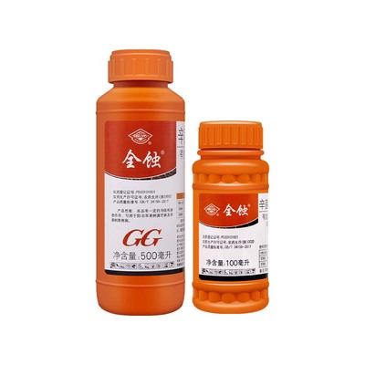 辛菌胺醋酸盐桃树流胶病专用药