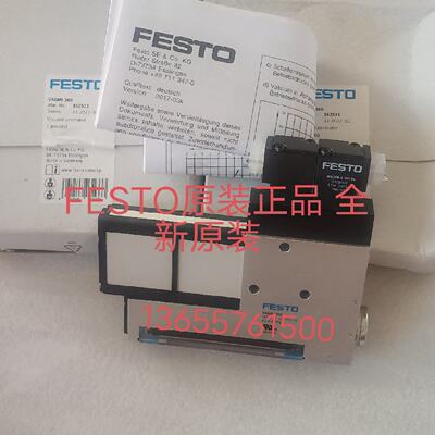 询价-FESTOVADMI300LSP 17